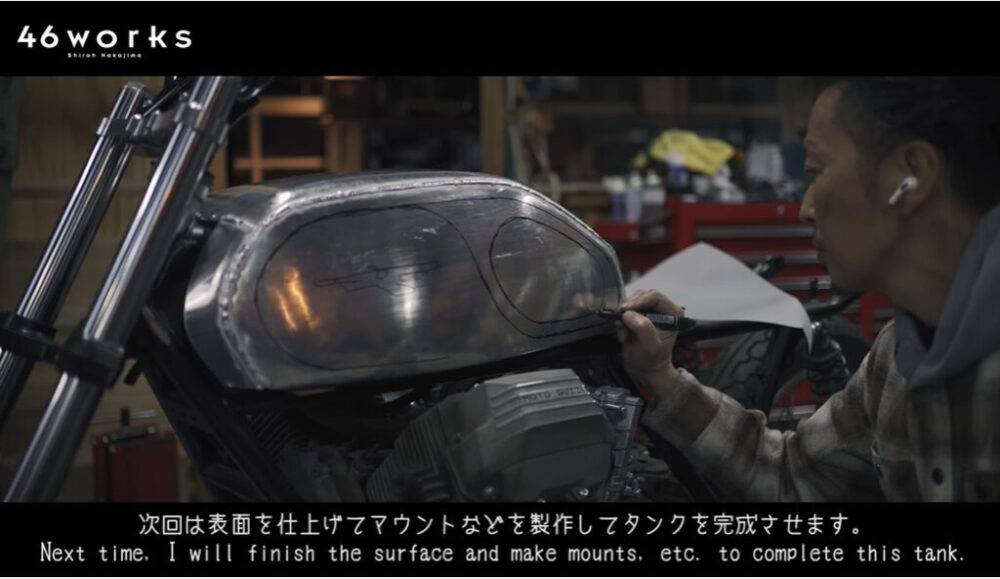 46works MotoGuzzi custom アルミタンク製作その1 | 動画ライダー